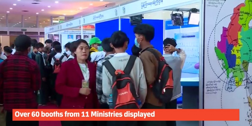 Youth and Literary Arts Exhibition: Over 60 booths from 11 Ministries displayed | Myanmar ...